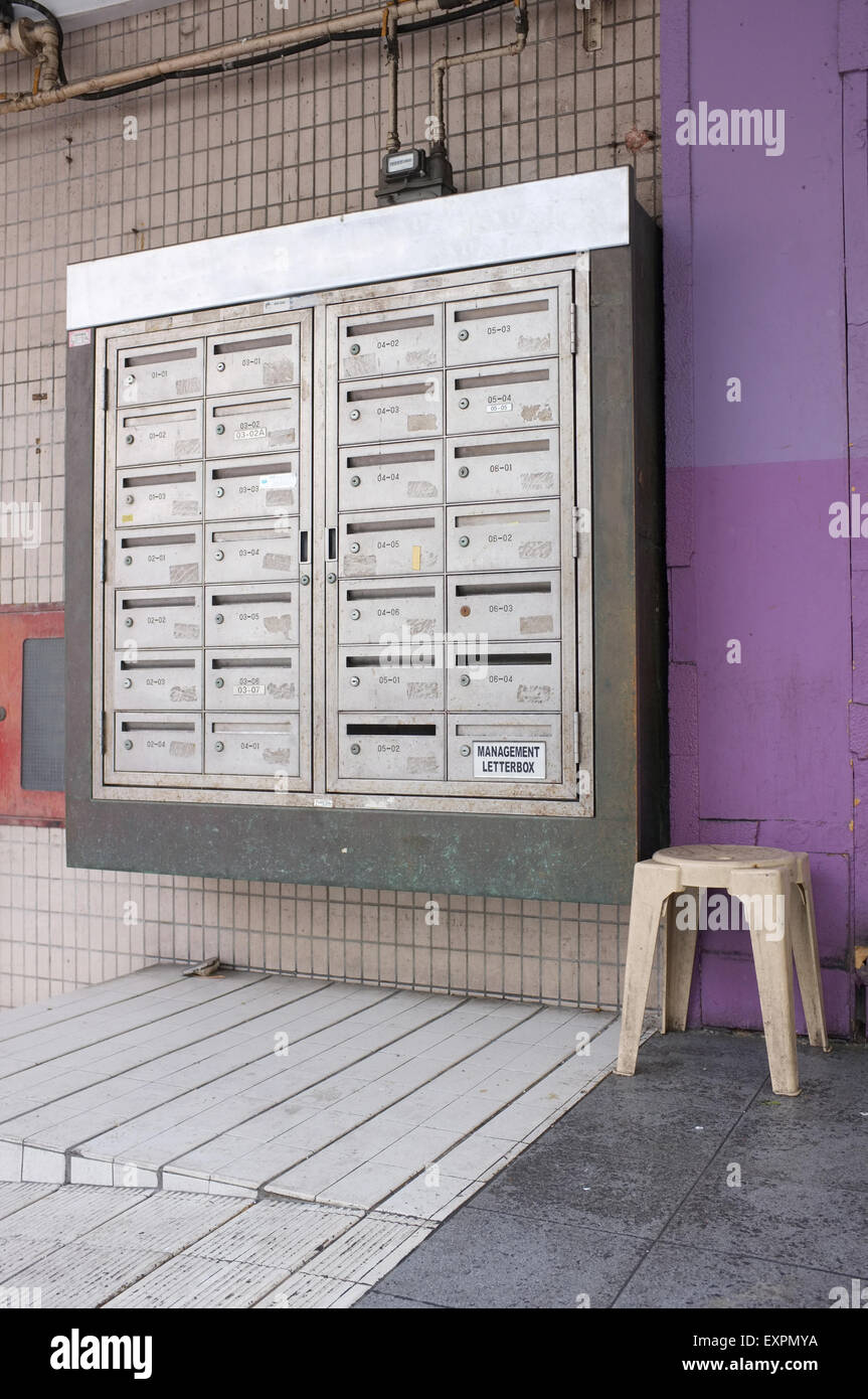 Container slot hi-res stock photography and images - Alamy