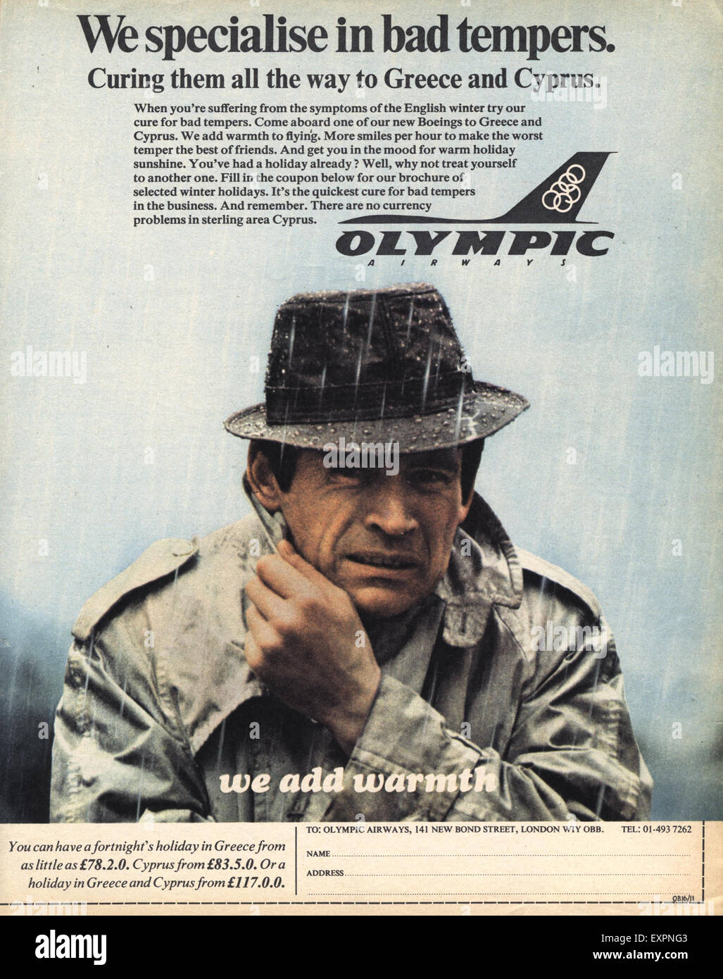 1960s greece hi-res stock photography and images - Alamy