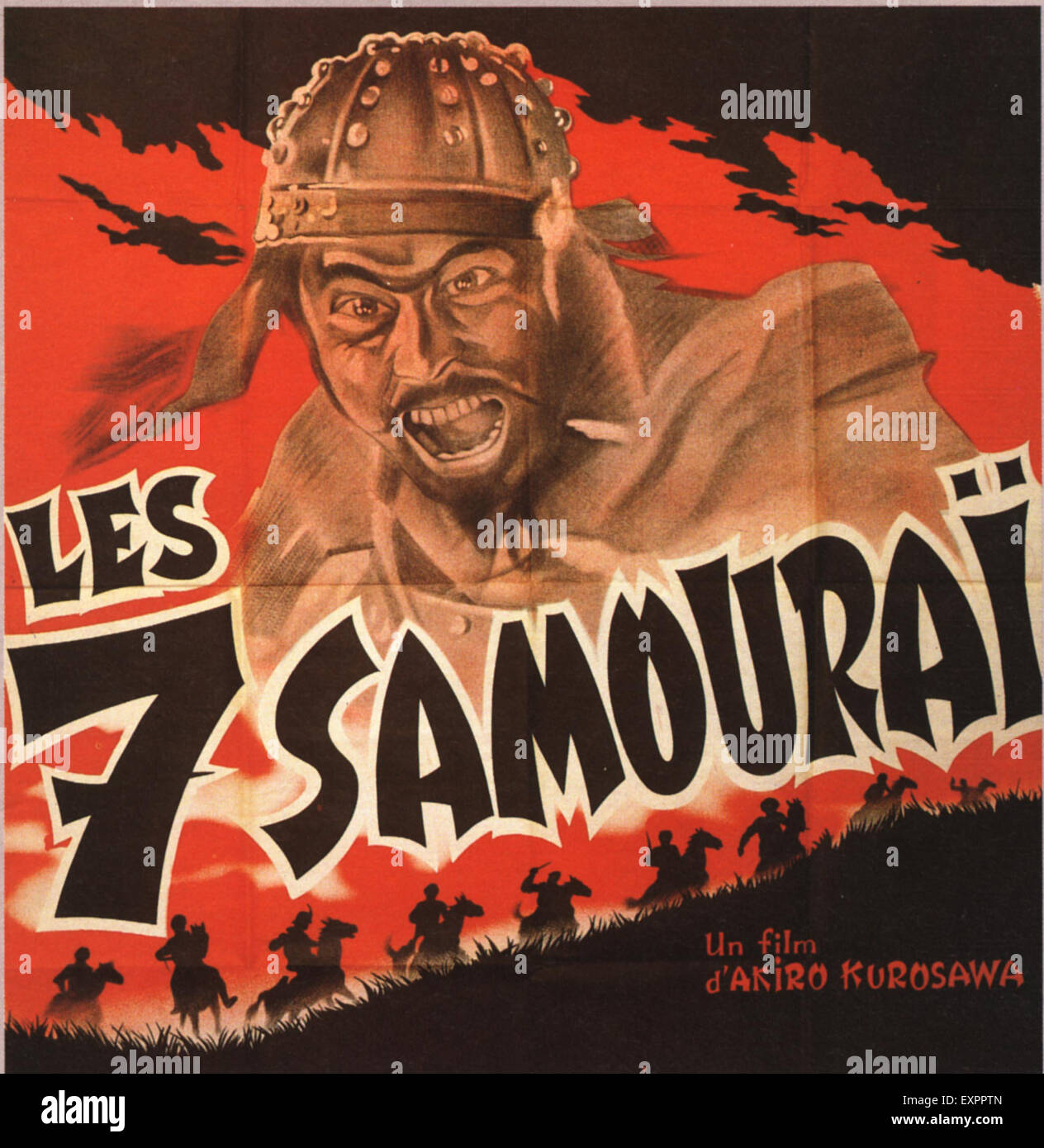 Samourai hi-res stock photography and images - Alamy