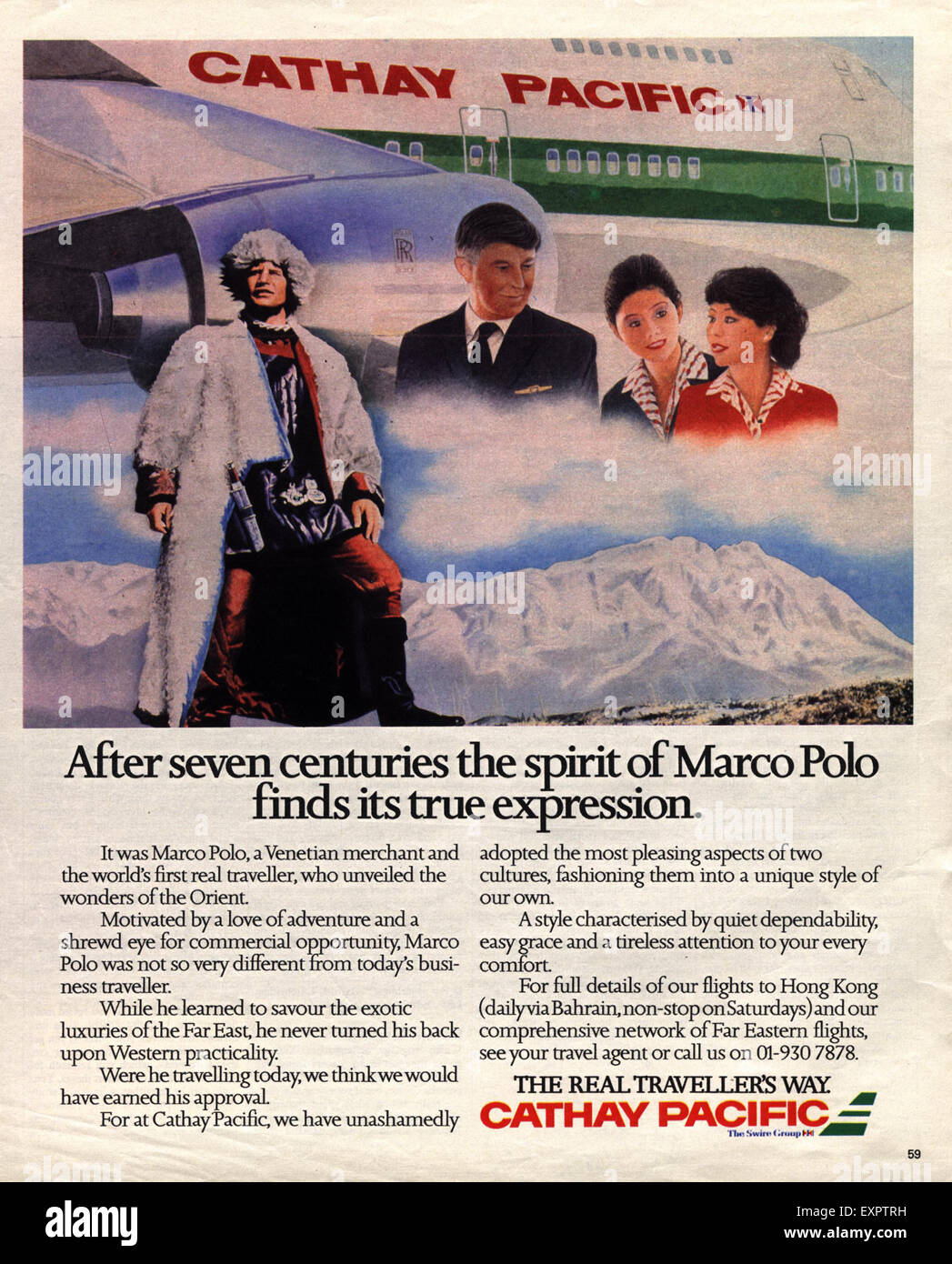 1980s UK Cathay Pacific Magazine Advert Stock Photo - Alamy