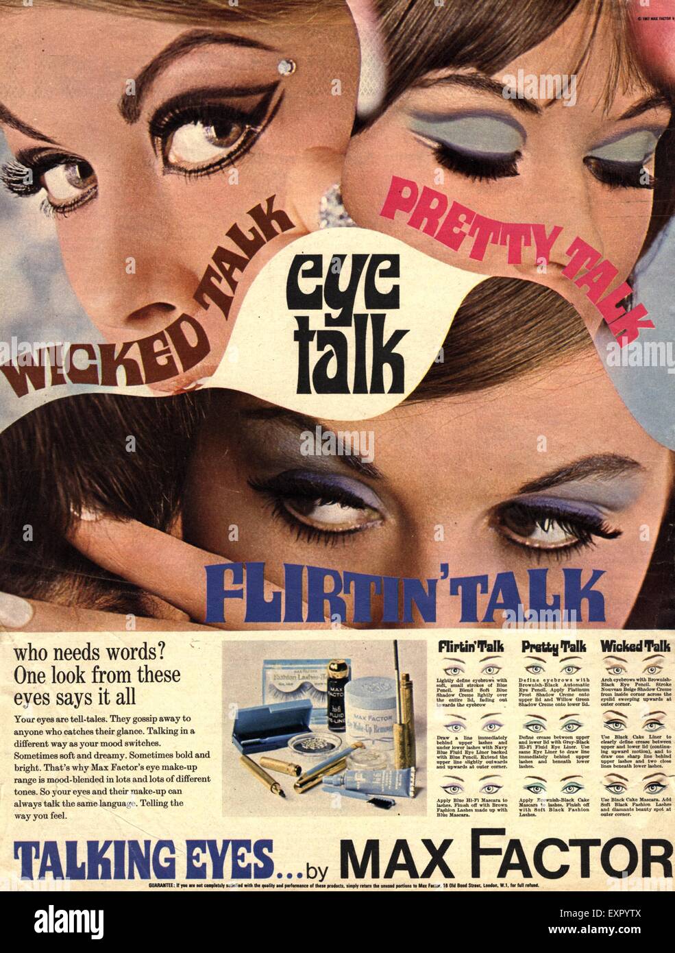 Max factor 1960s hi-res stock photography and images - Alamy