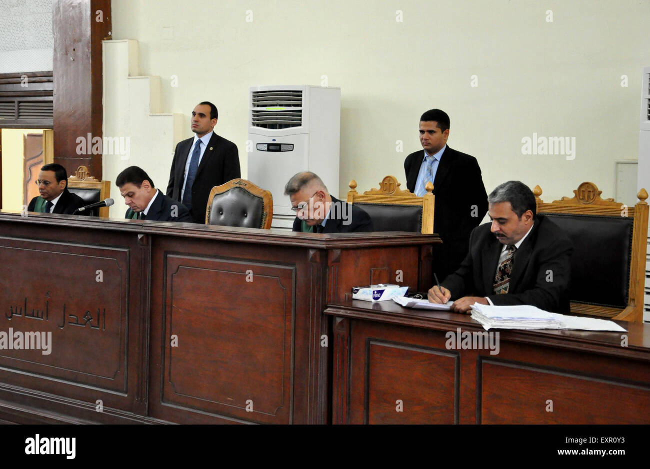 Cairo, Egypt. 16th July, 2015. Egyptian Judges attend the trial of ...