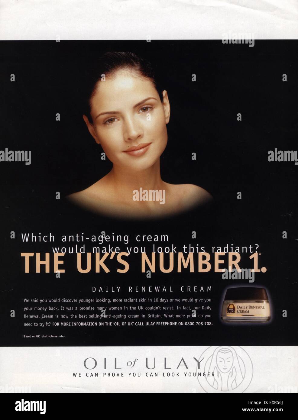 1990s UK Ulay Magazine Advert Stock Photo - Alamy