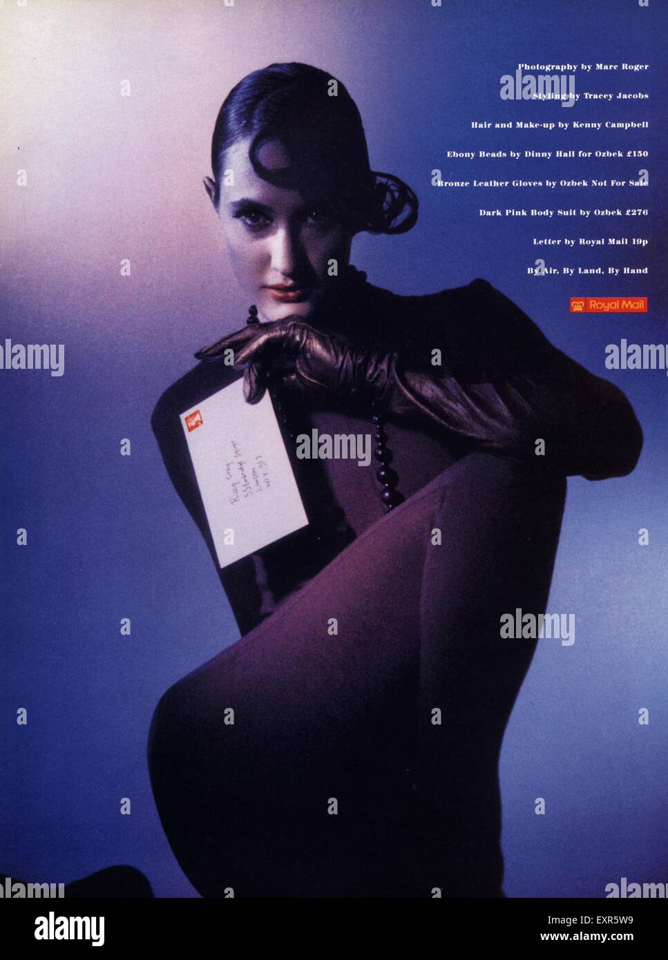 1980s UK The Royal Mail Magazine Advert Stock Photo - Alamy