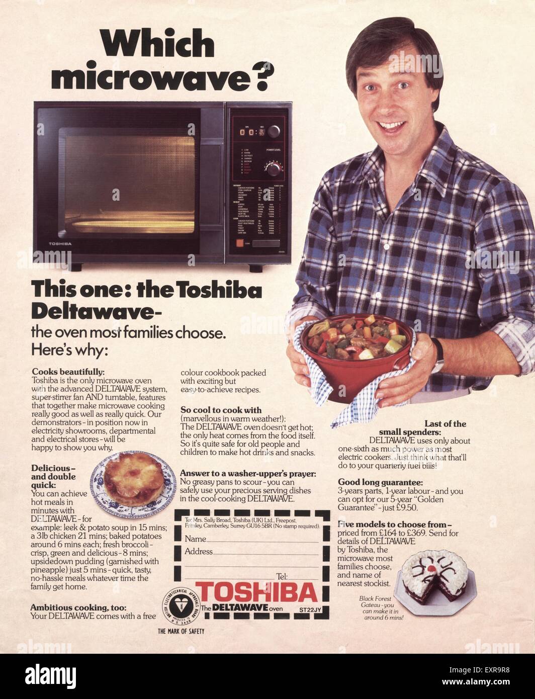 1980s UK Toshiba Magazine Advert Stock Photo - Alamy