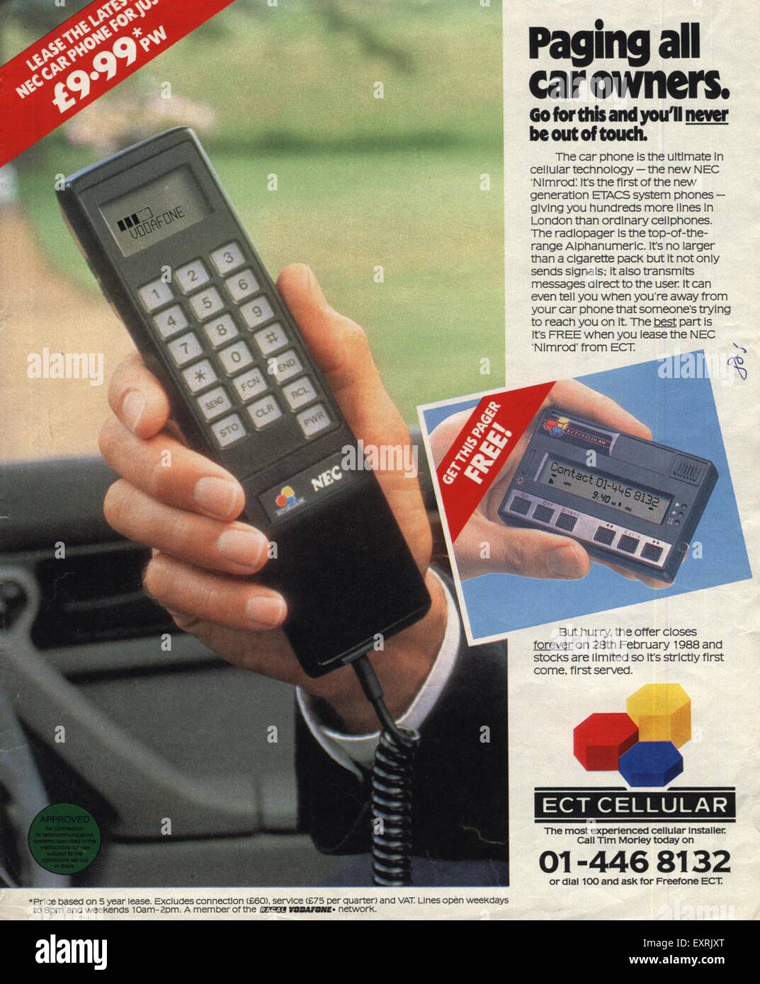 1980s UK Vodafone Magazine Advert Stock Photo - Alamy