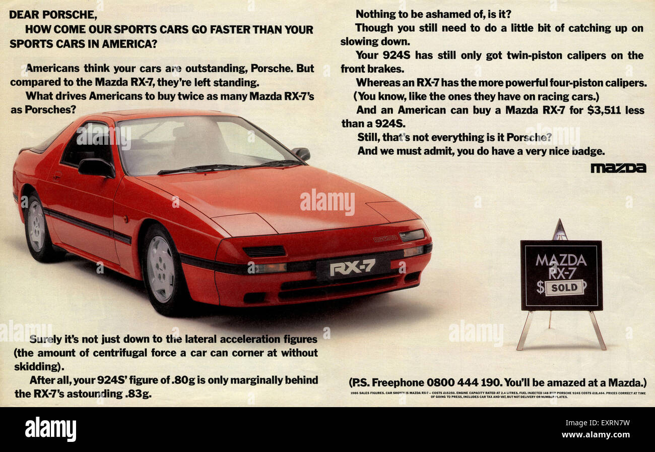 1980s cars hi-res stock photography and images - Alamy