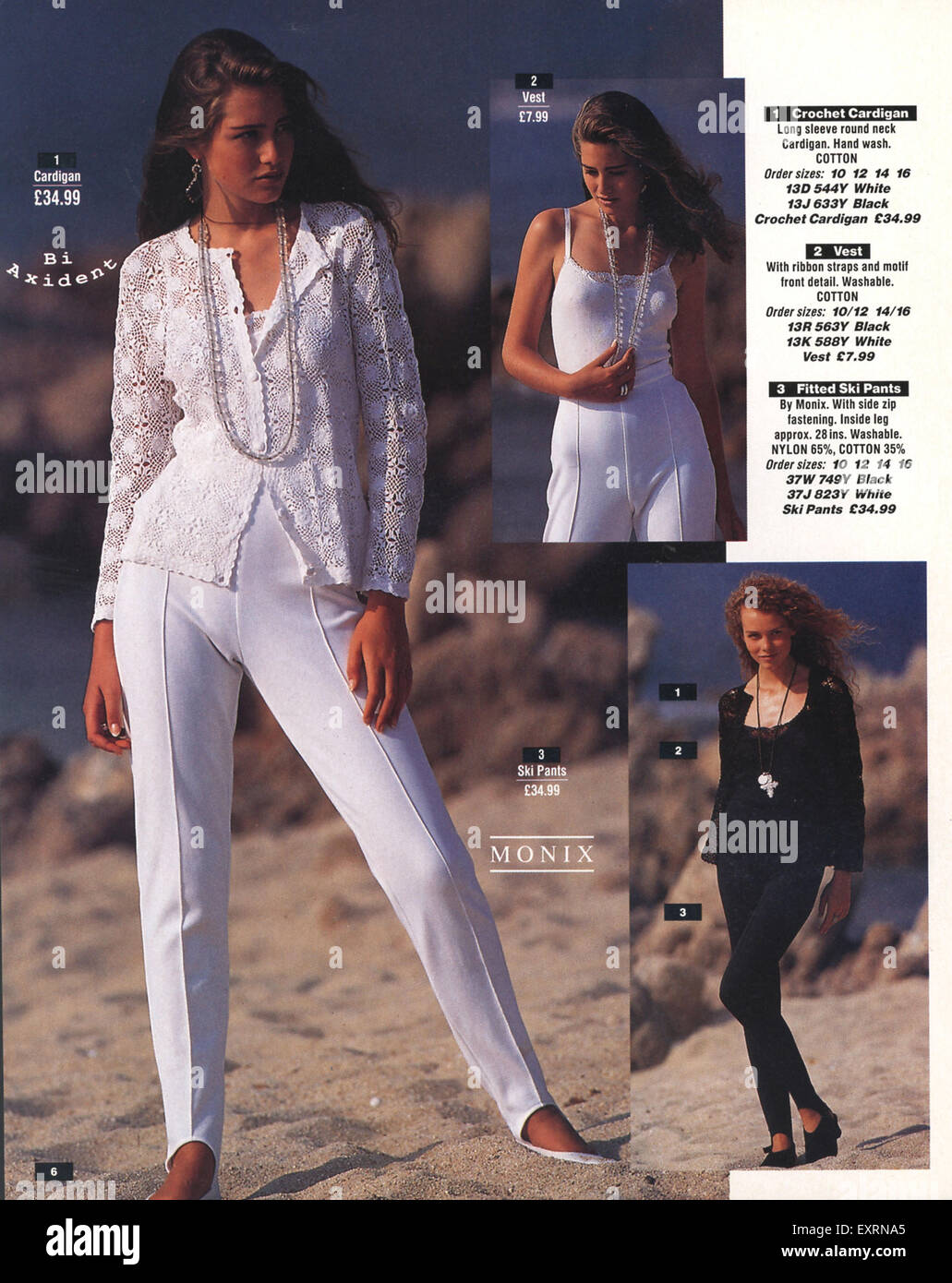 1990s UK Look Catalogue/ Brochure Plate Stock Photo - Alamy