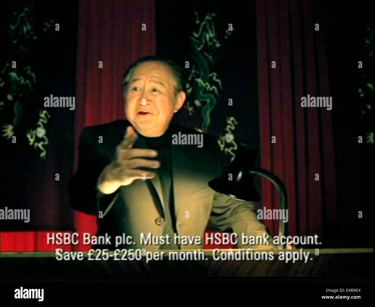 2000s UK HSBC TV Advert (Grab Stock Photo - Alamy
