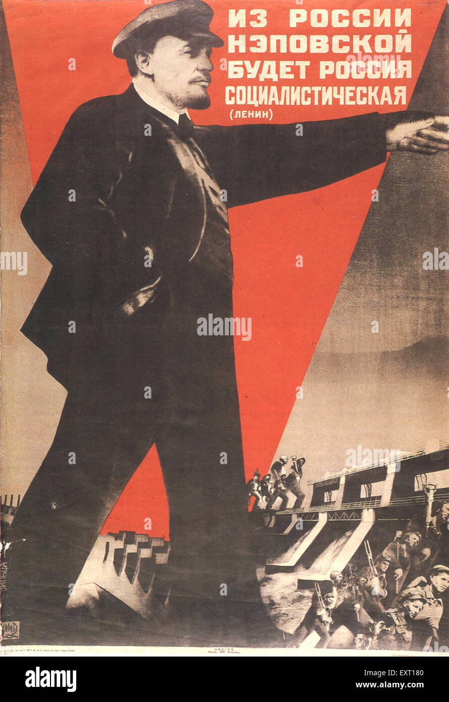 Communist poster hi-res stock photography and images - Alamy