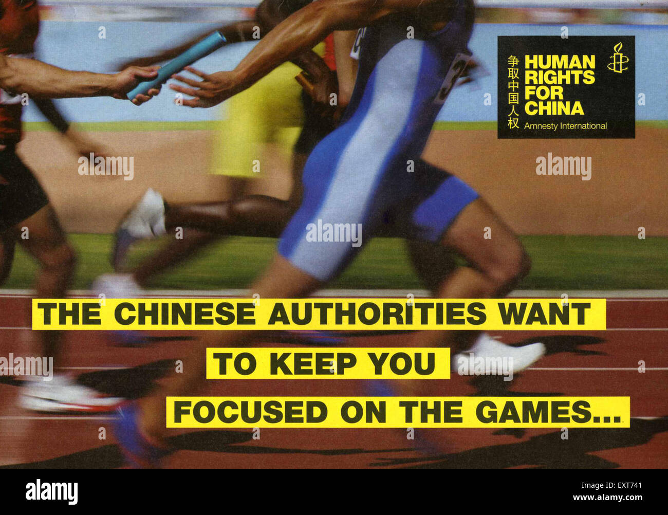 2000s UK Amnesty International Magazine Advert Stock Photo - Alamy