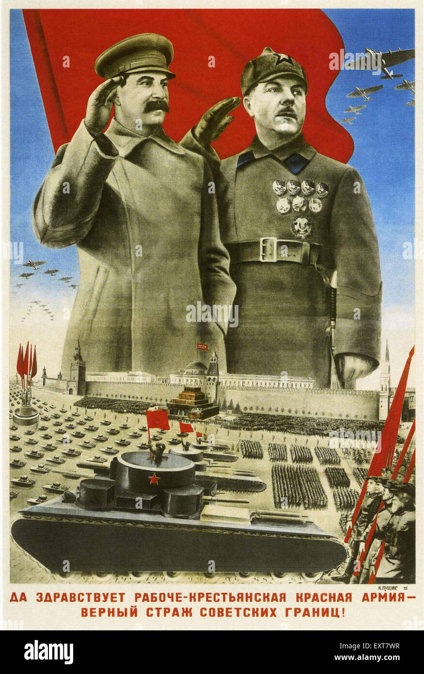 1930s Russia Communist Poster Stock Photo - Alamy