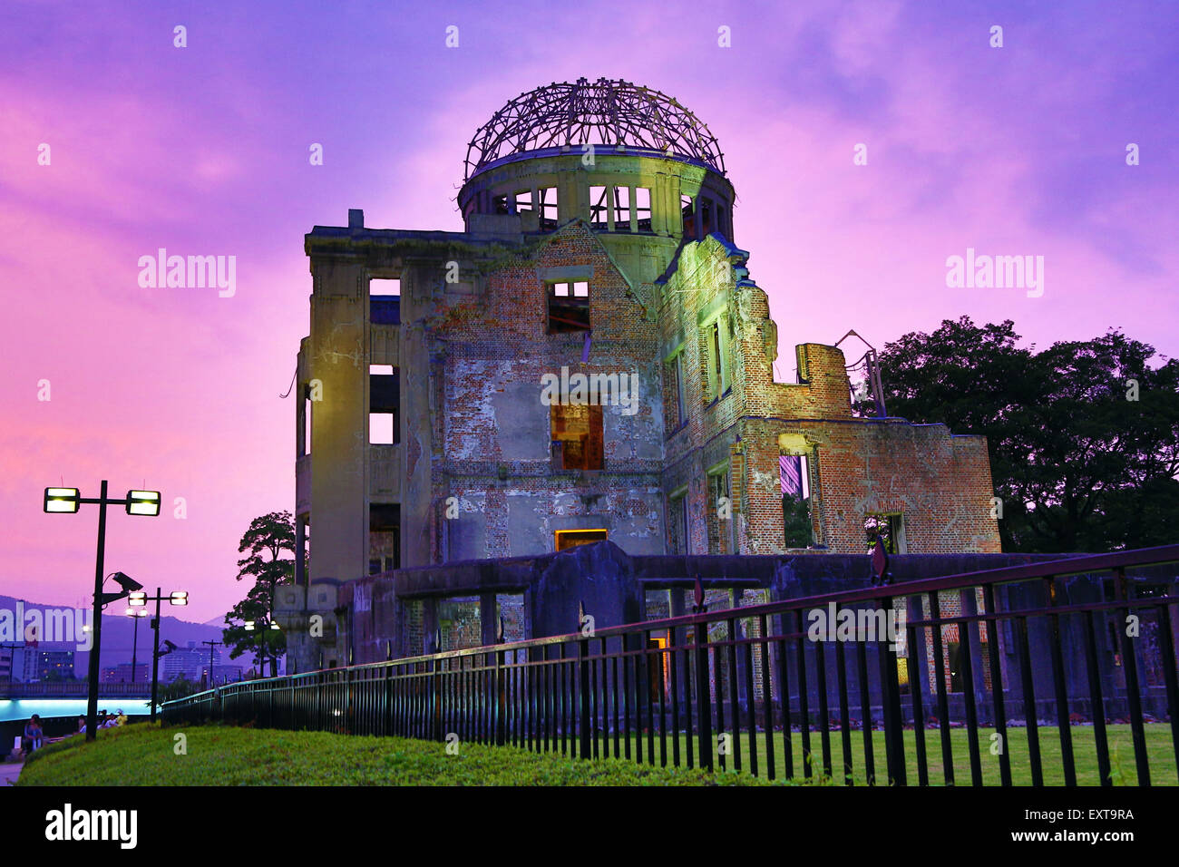The Genbaku Domu, Atomic Bomb Dome, in the Hiroshima Peace Memorial Park, Hiroshima, Japan ...