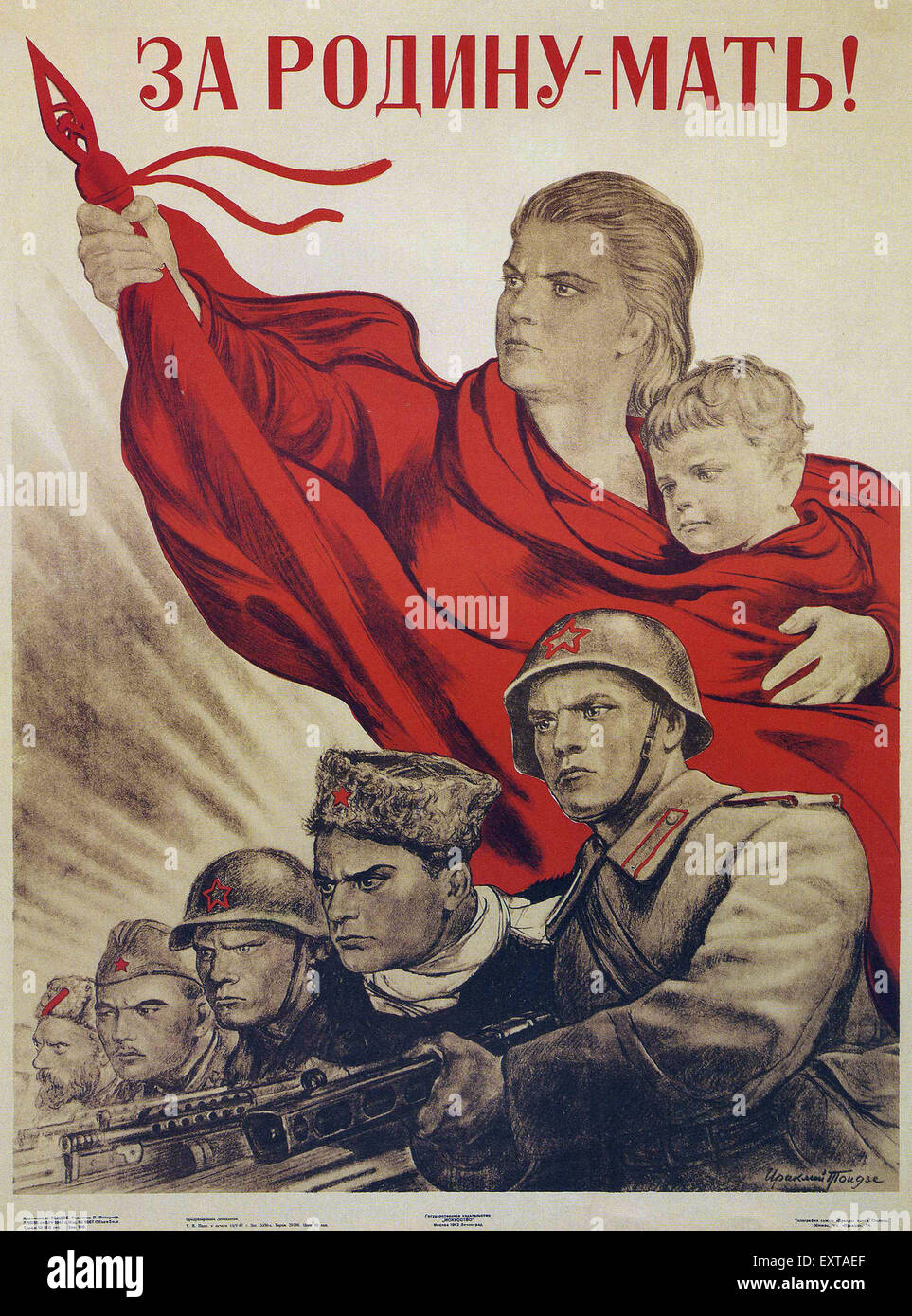 1940s Russia Russian Propaganda Poster Stock Photo - Alamy