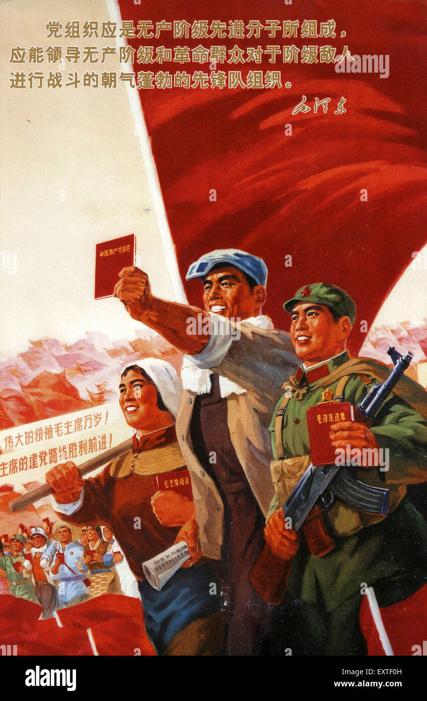 Poster Propaganda China Stock Photos & Poster Propaganda China Stock ...