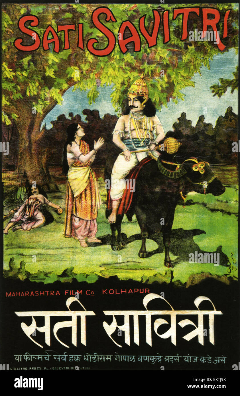 1910s India Sati Savitri Film Poster Stock Photo - Alamy