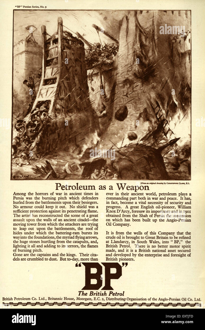 1925 1920s hi-res stock photography and images - Alamy