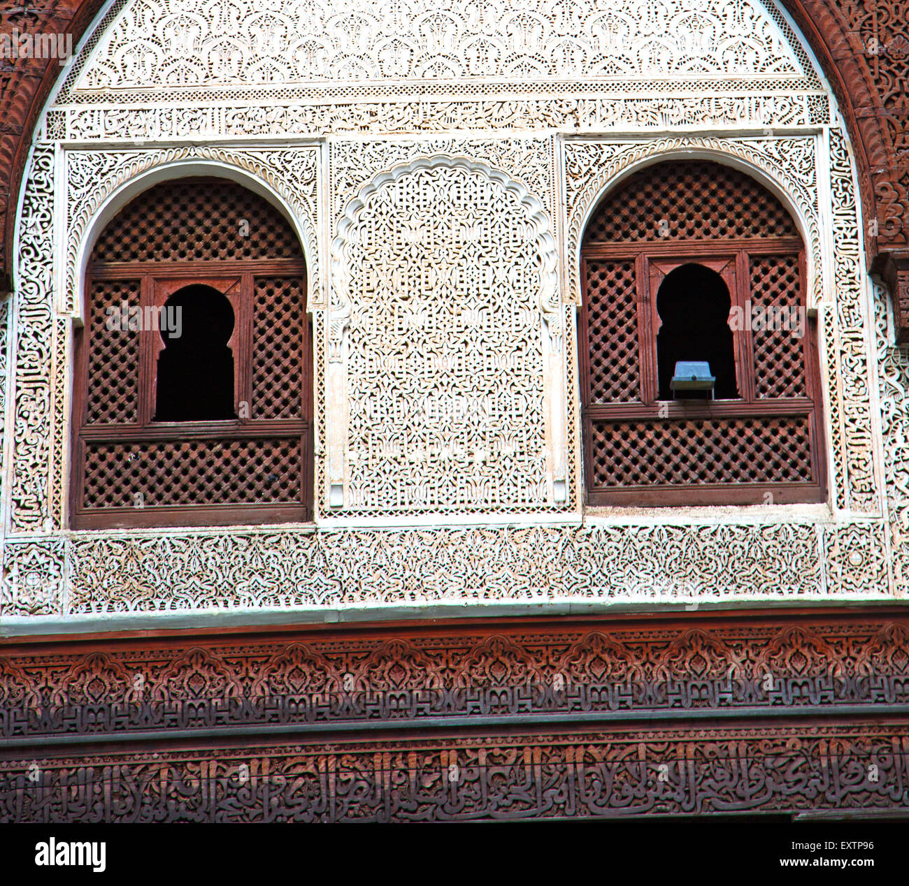 moroccan old wall and brick in antique city Stock Photo - Alamy