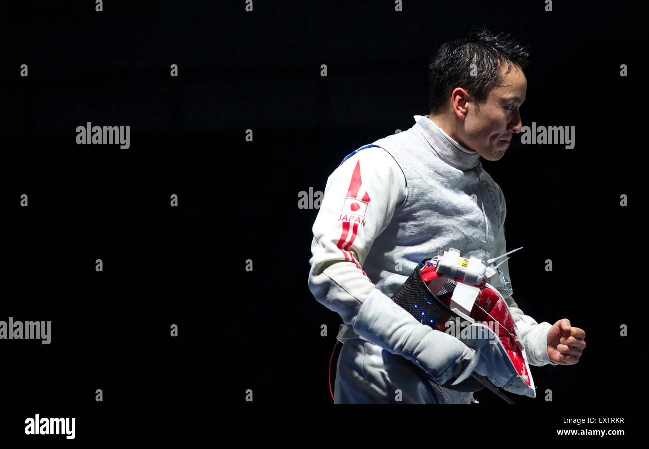 Moscow, Russia. 7th June, 2015. Yuki Ota of Japan celebrates winning ...