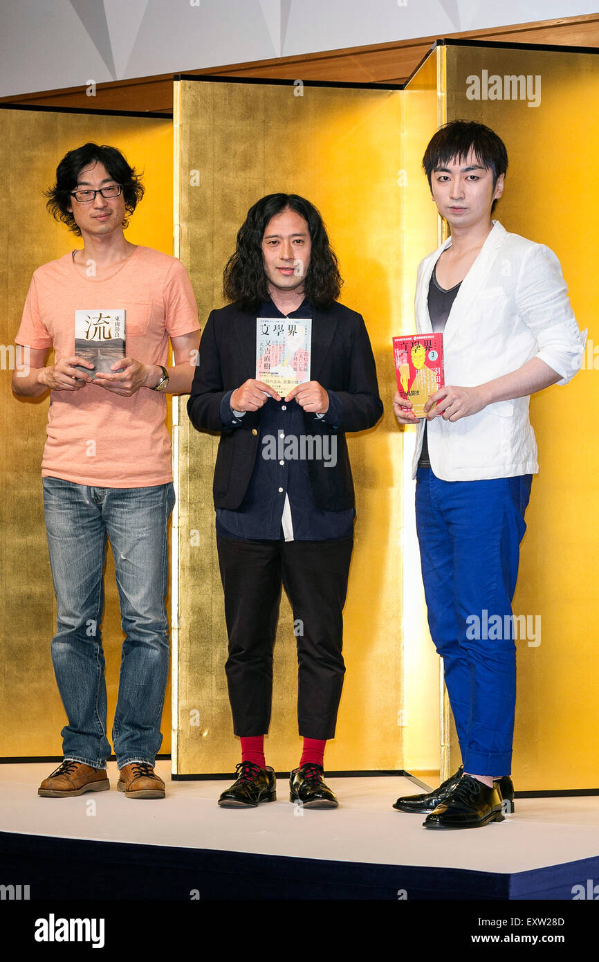 Naoki Matayoshi High Resolution Stock Photography and Images - Alamy