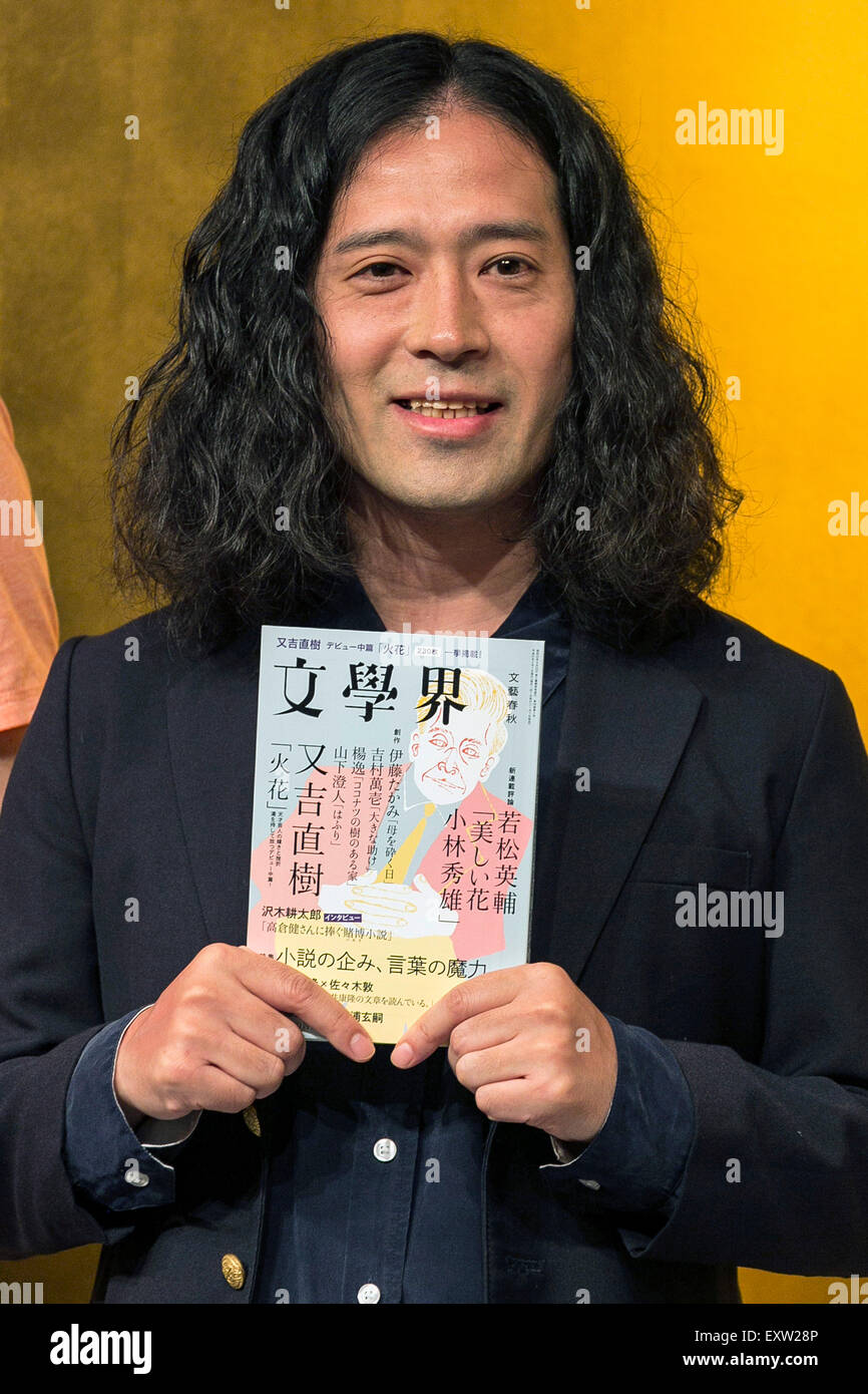 Author Naoki Matayoshi attends the Japanese literature award ceremony ...