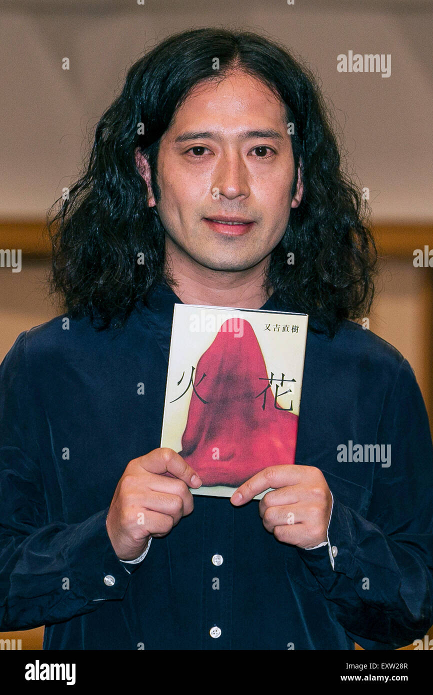 Author Naoki Matayoshi attends the Japanese literature award ceremony ...