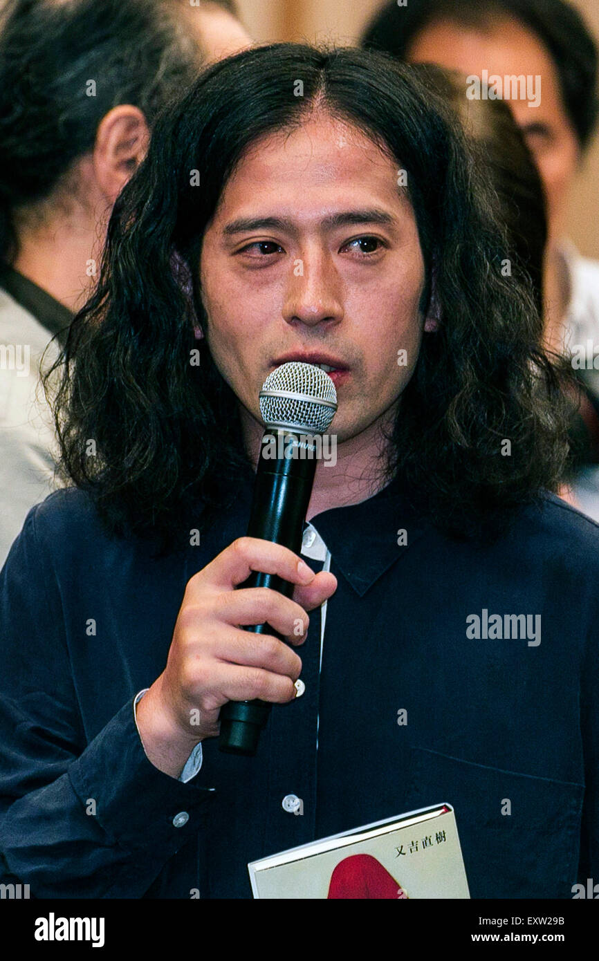 Author Naoki Matayoshi answers journalistic questions during the ...