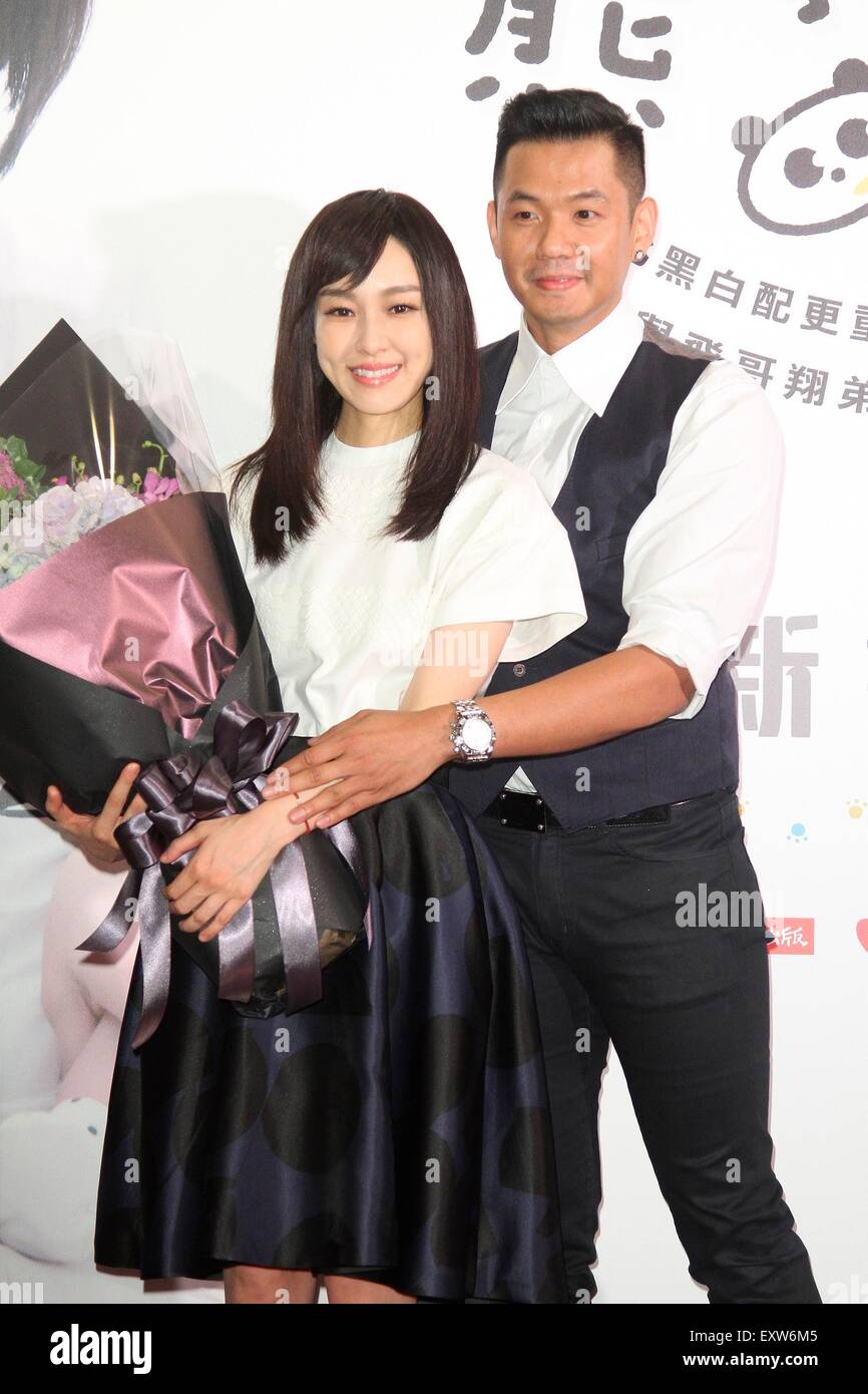 Christine Fan High Resolution Stock Photography and Images - Alamy