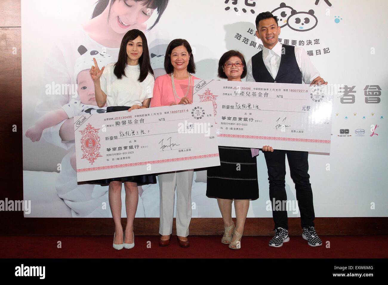 Taipei, Taiwan, China. 16th July, 2015. Christine Fan promotes her new ...