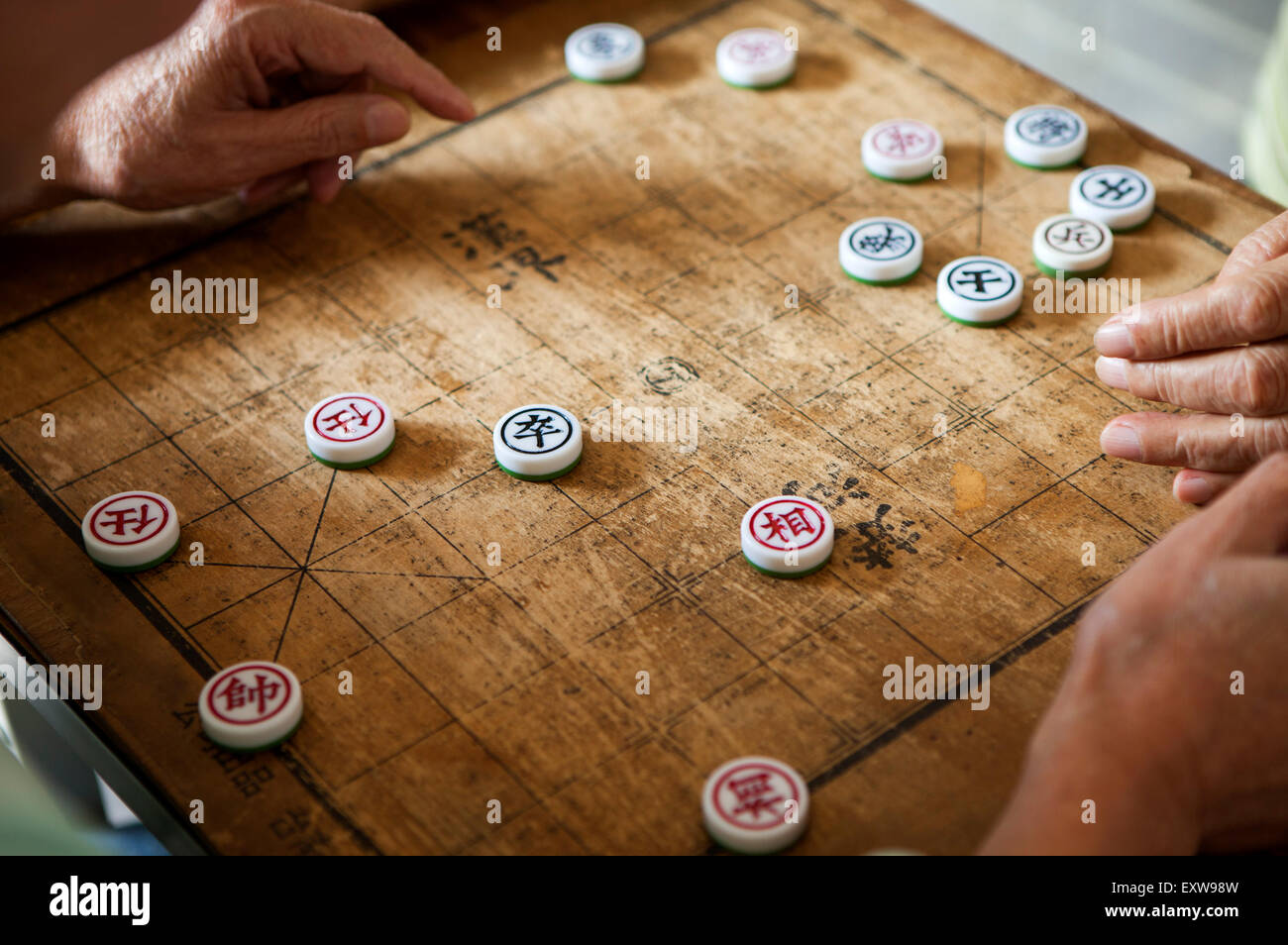 Game chinese taipei hi-res stock photography and images - Alamy