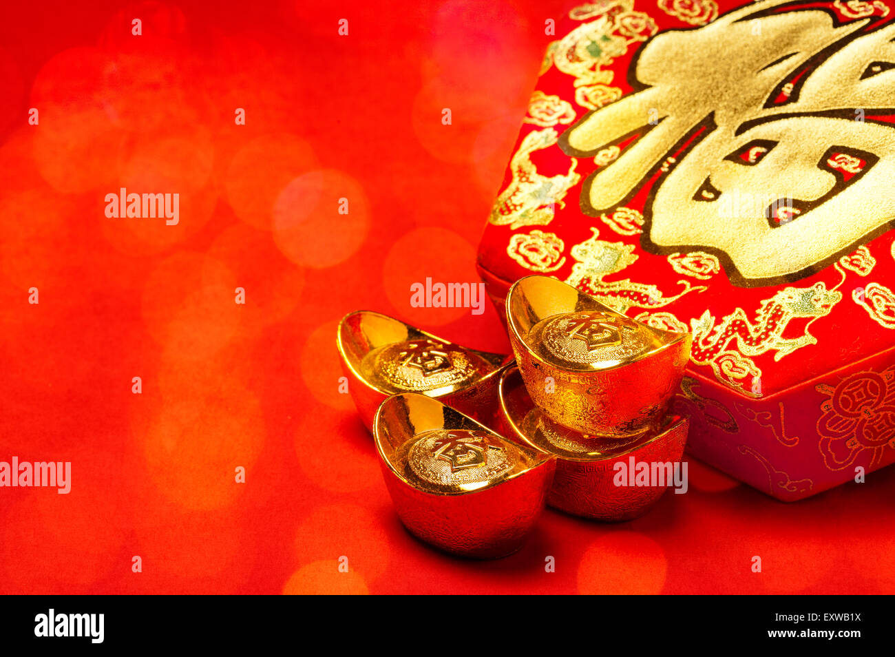 Chinese New Year Stock Photo - Alamy
