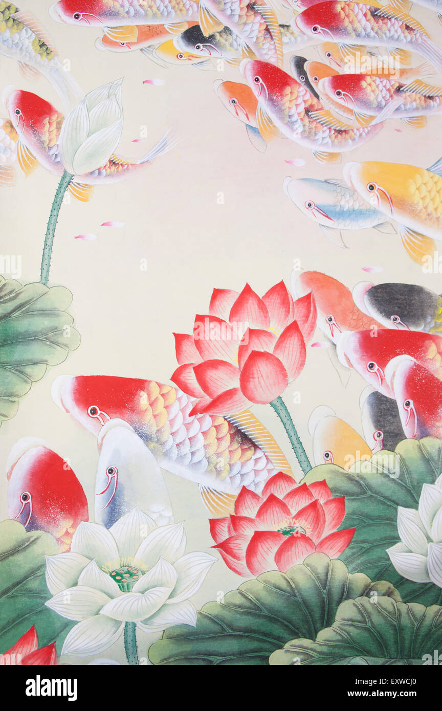 Traditional Chinese Painting, Koi Carp, Lotus Stock Photo - Alamy