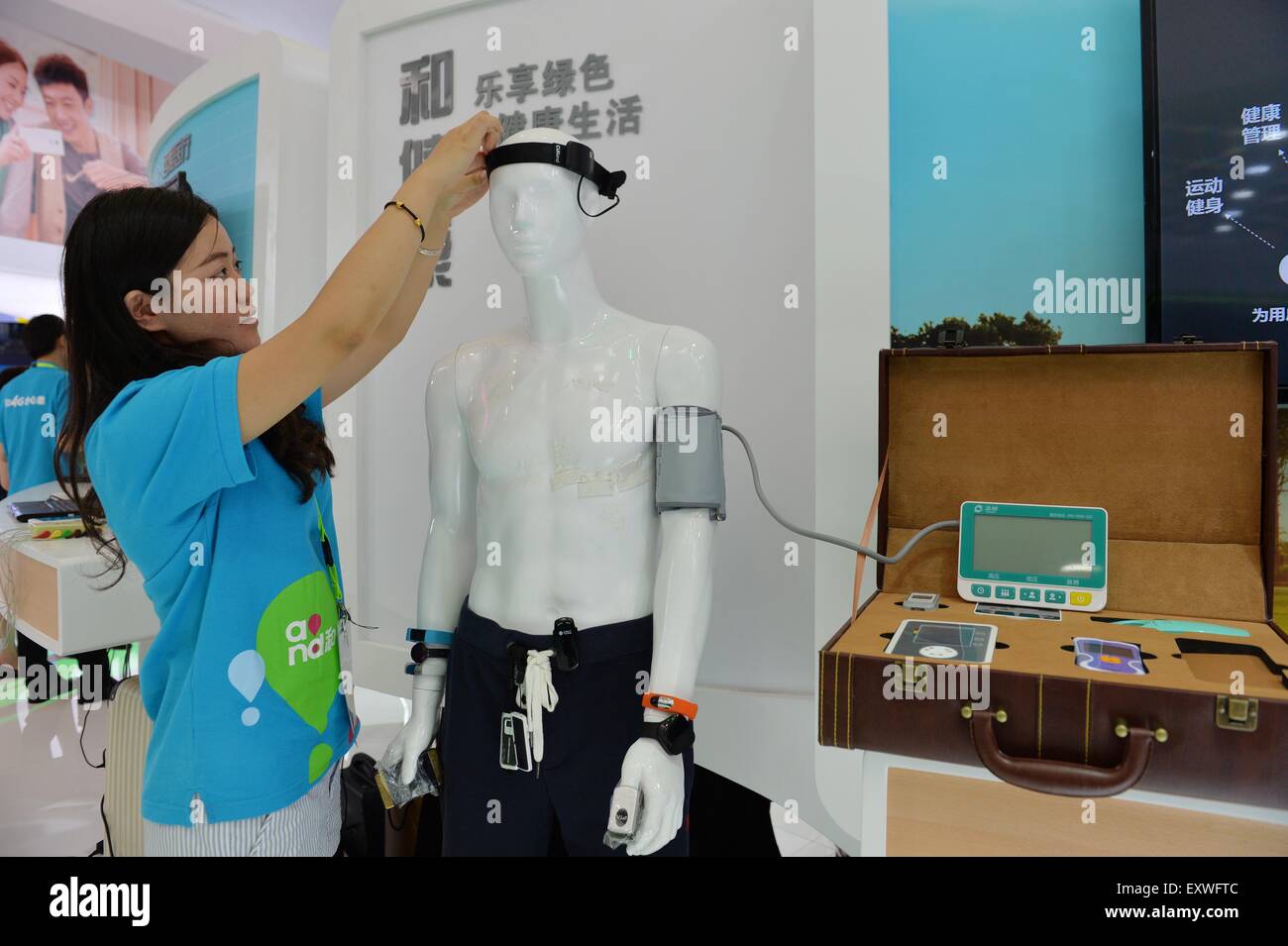 Brainwave hi-res stock photography and images - Alamy