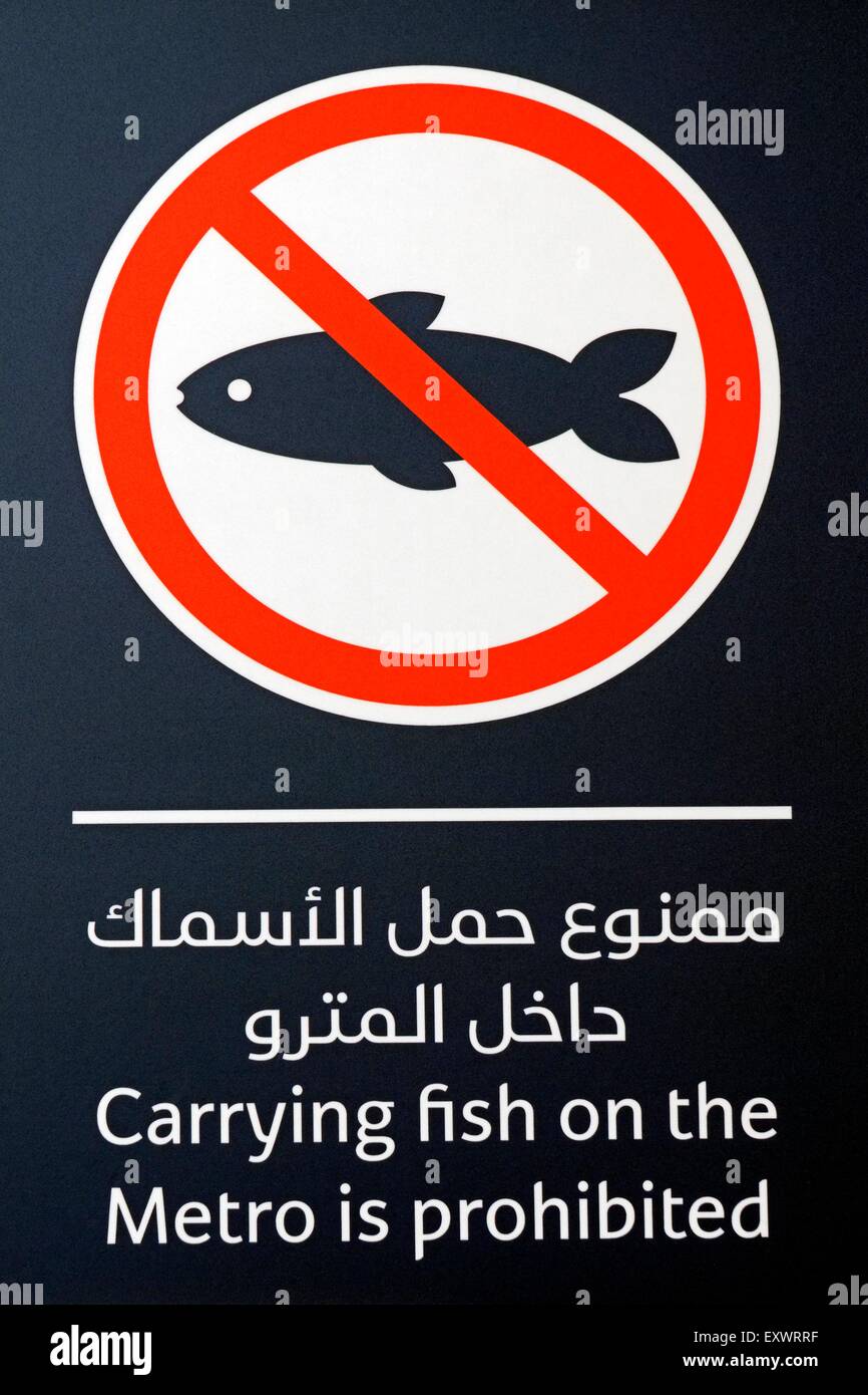 Photography prohibited sign hi-res stock photography and images - Alamy