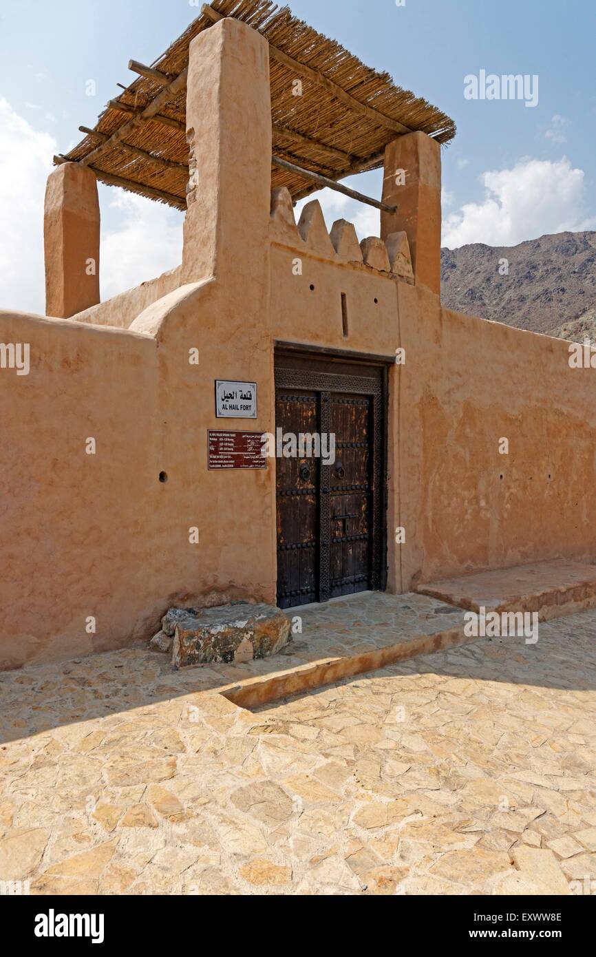 Al Hayl Castle, Fujairah, United Arab Emirates Stock Photo - Alamy