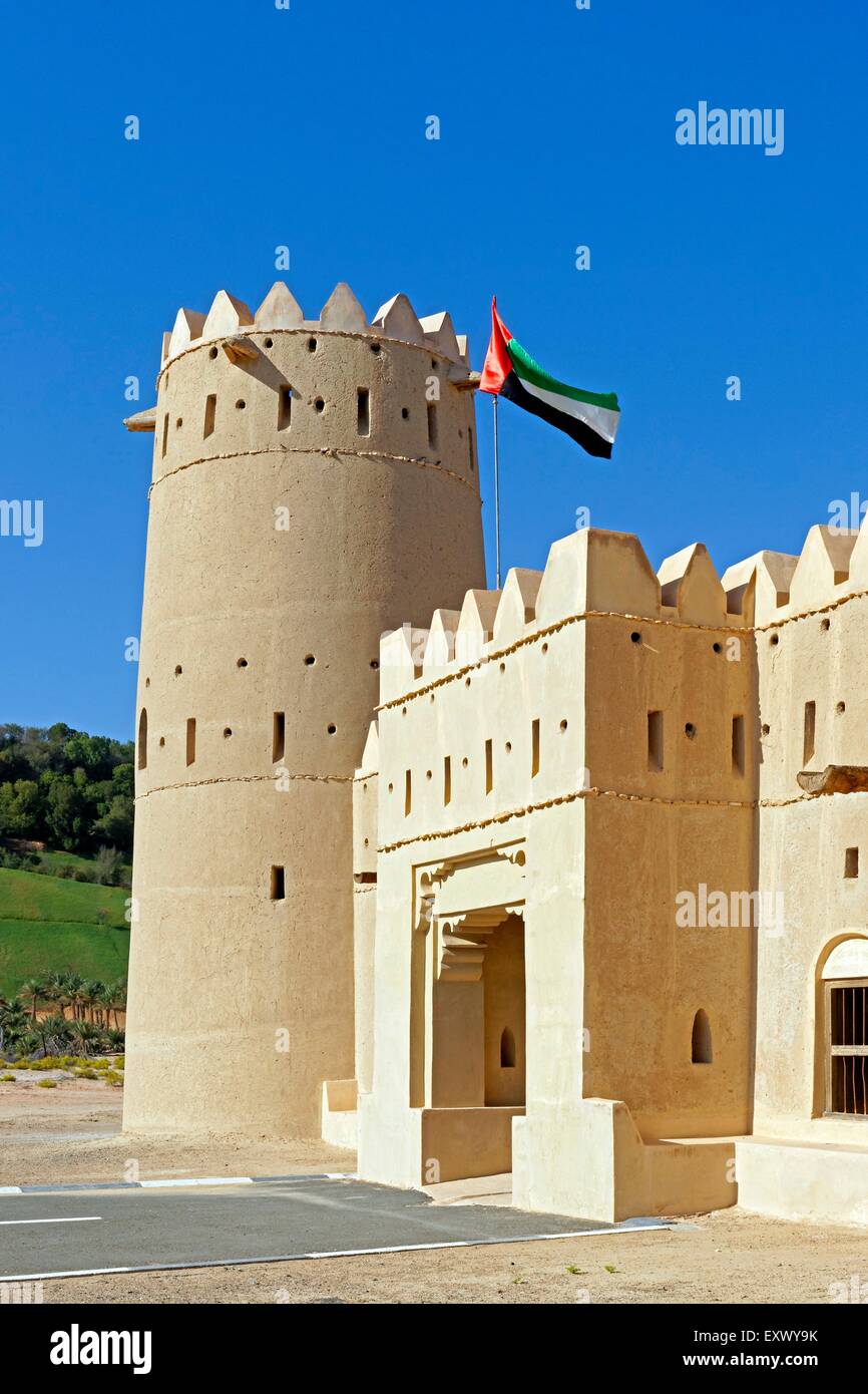 Liwa tower hi-res stock photography and images - Alamy
