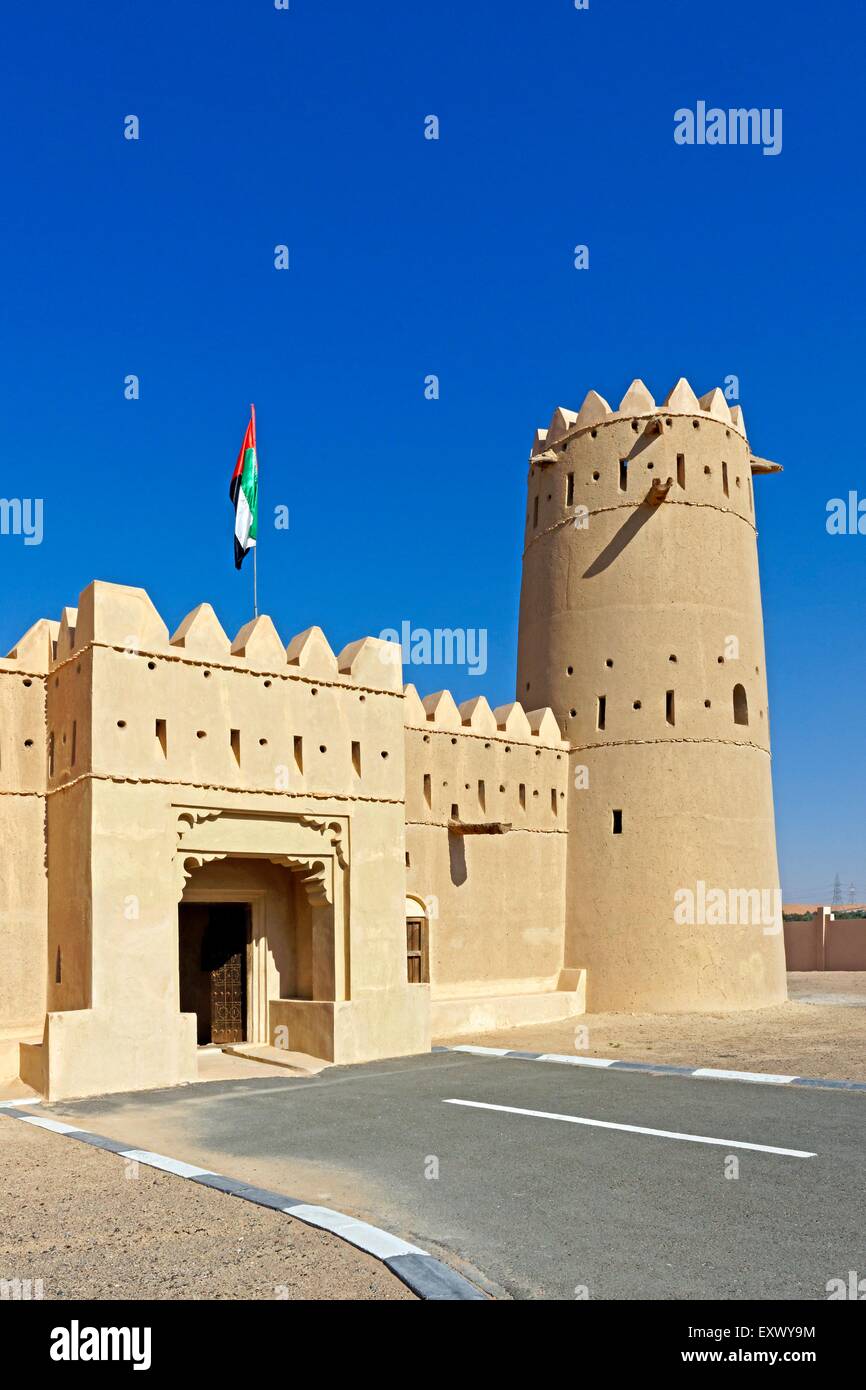 Liwa Fort, Abu Dhabi, United Arab Emirates Stock Photo - Alamy