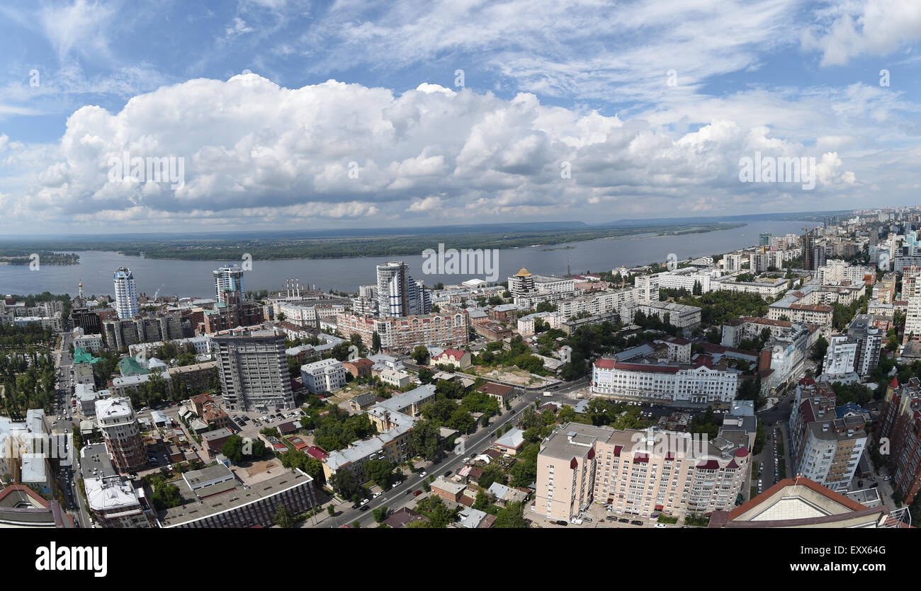 Samara, Russia. 16th July, 2017. A city view of Samara, Russia, 16 July ...