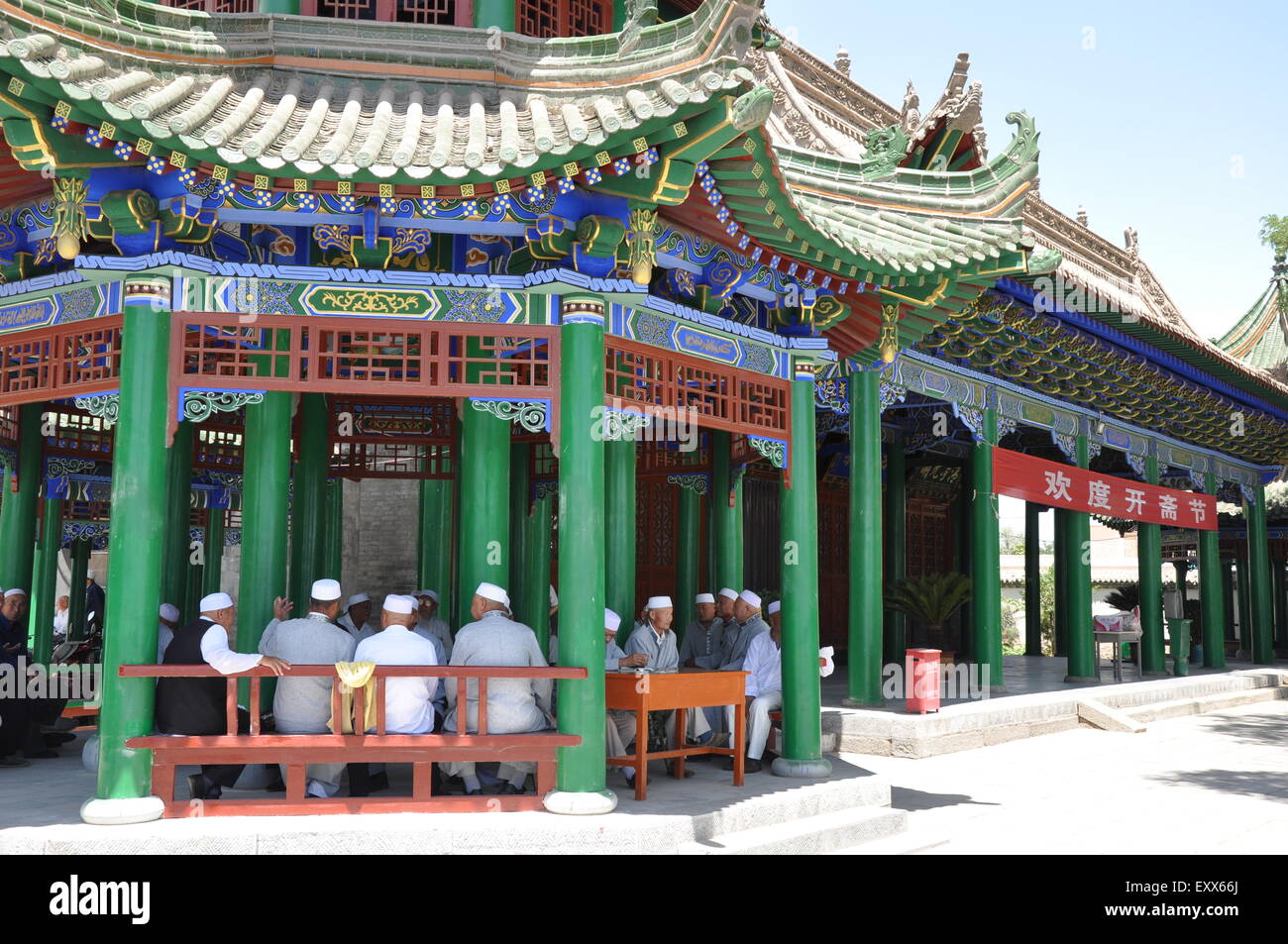 Yinchuan, China's Ningxia Hui Autonomous Region. 17th July, 2015 ...