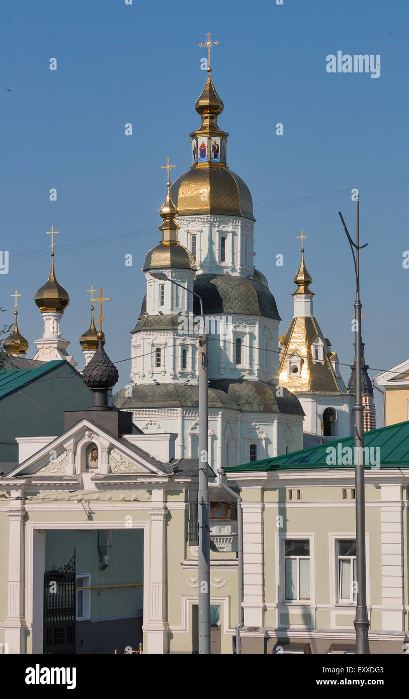 Pokrovsky Monastery - Orthodox Monastery in the historic center of ...