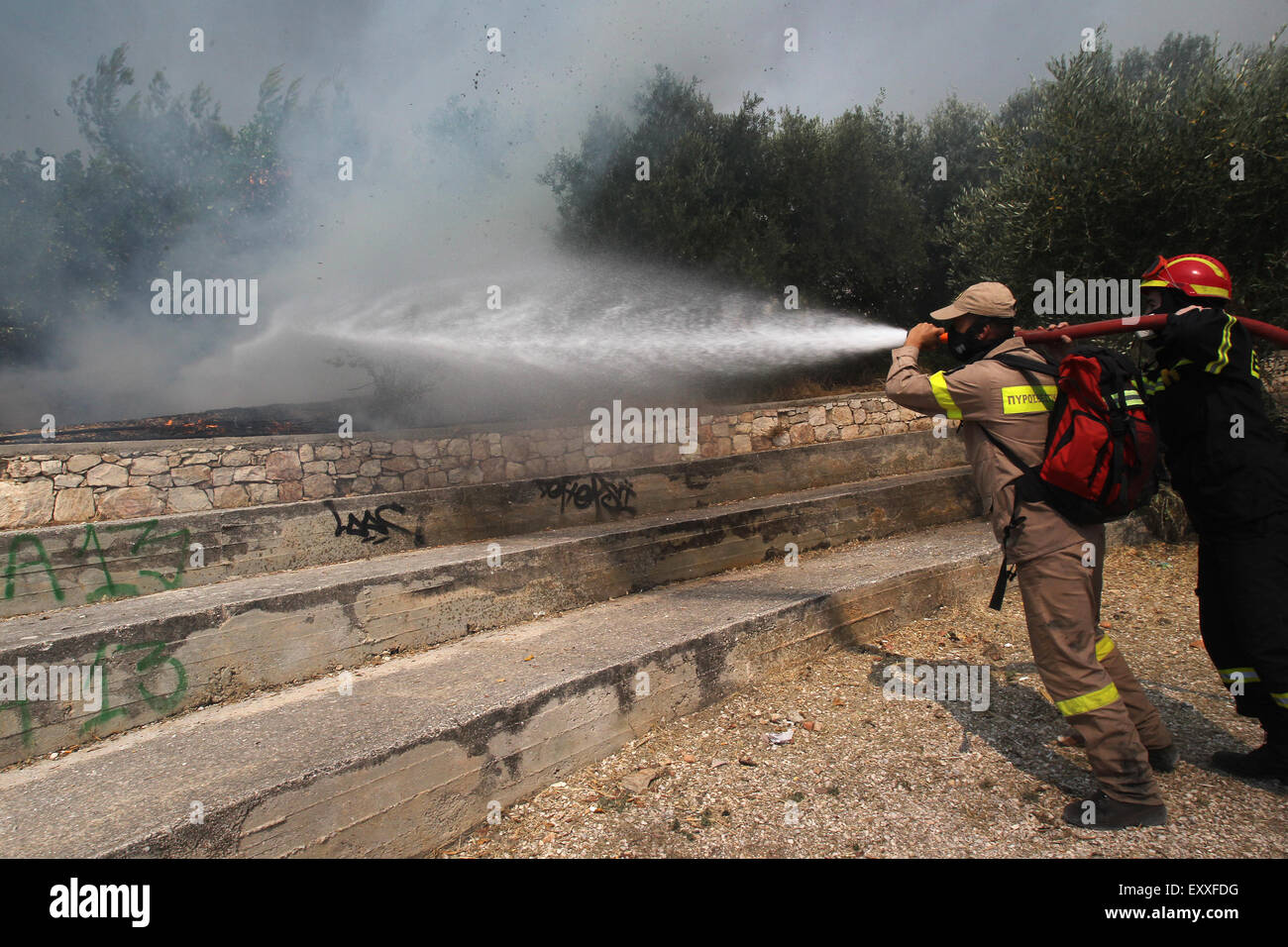 Greek fire brigade hi-res stock photography and images - Alamy