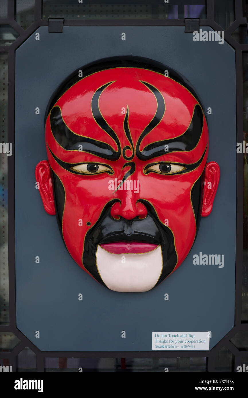 Chinese opera mask hi-res stock photography and images - Alamy