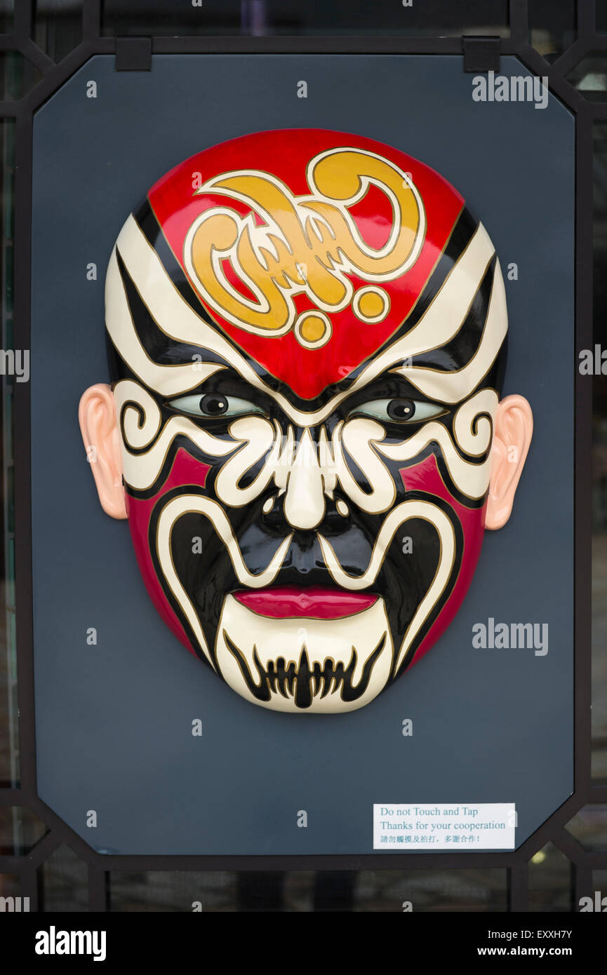 Chinese opera mask hi-res stock photography and images - Alamy