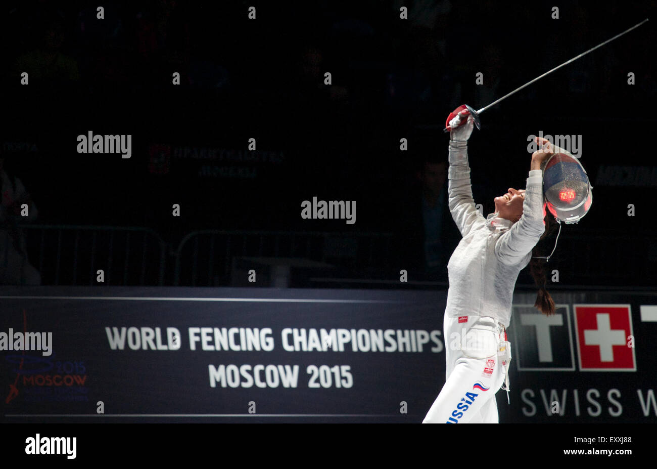 Ukrainian fencing hi-res stock photography and images - Alamy