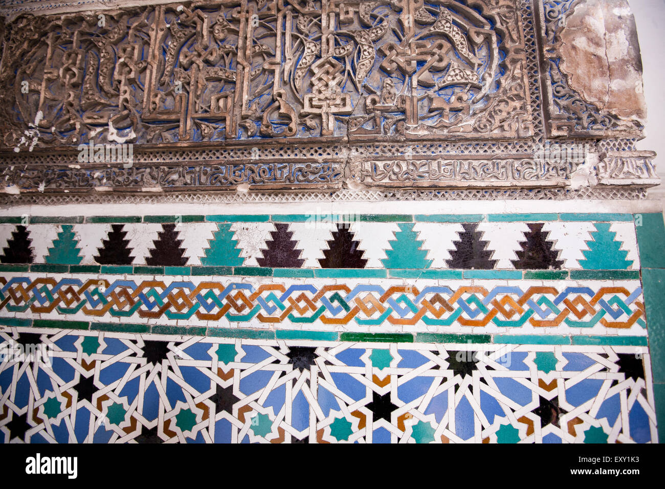 Islamic,muslim,pattern,Tiles at Royal Alcazar in centre of Seville ...