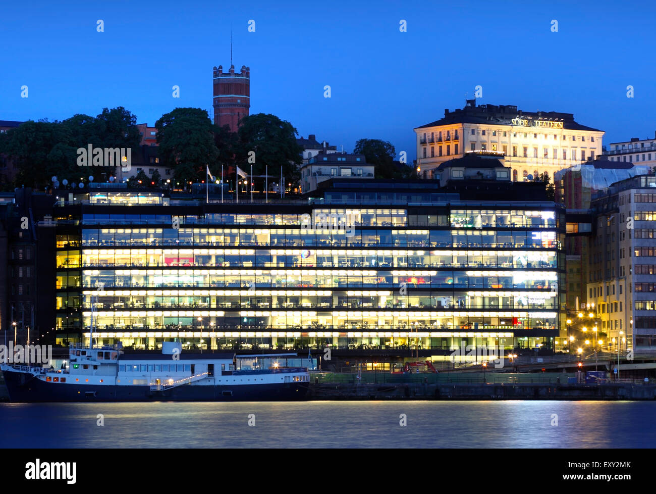 Office building in Stockholm Stock Photo - Alamy