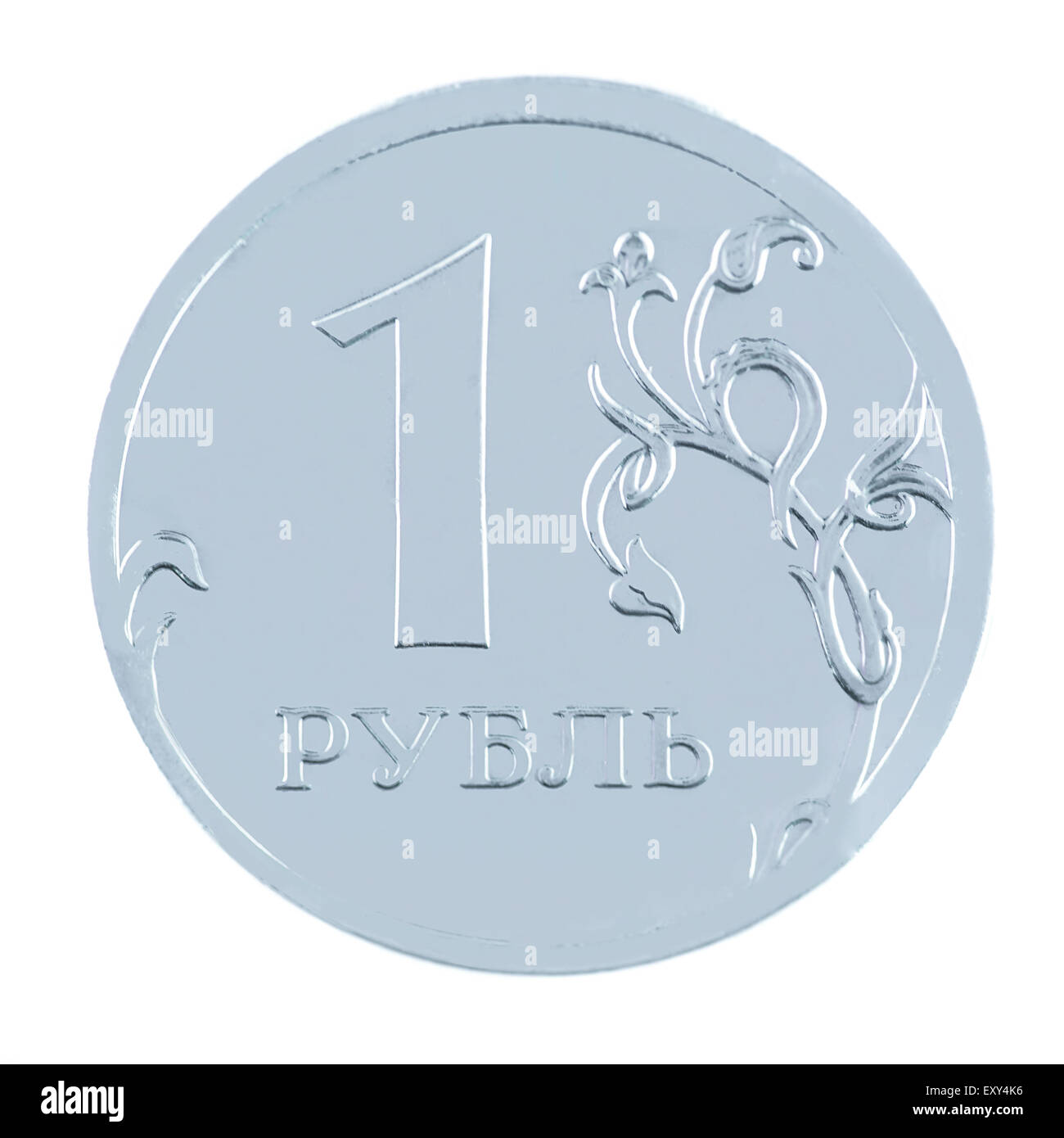 Ruble currency symbol Cut Out Stock Images & Pictures - Alamy
