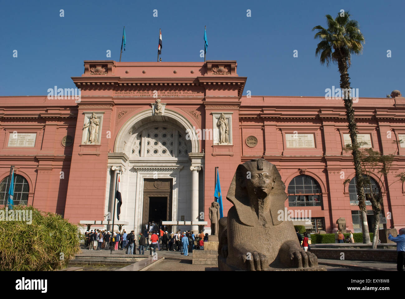 Cairo Museum,Cairo Egypt Stock Photo - Alamy