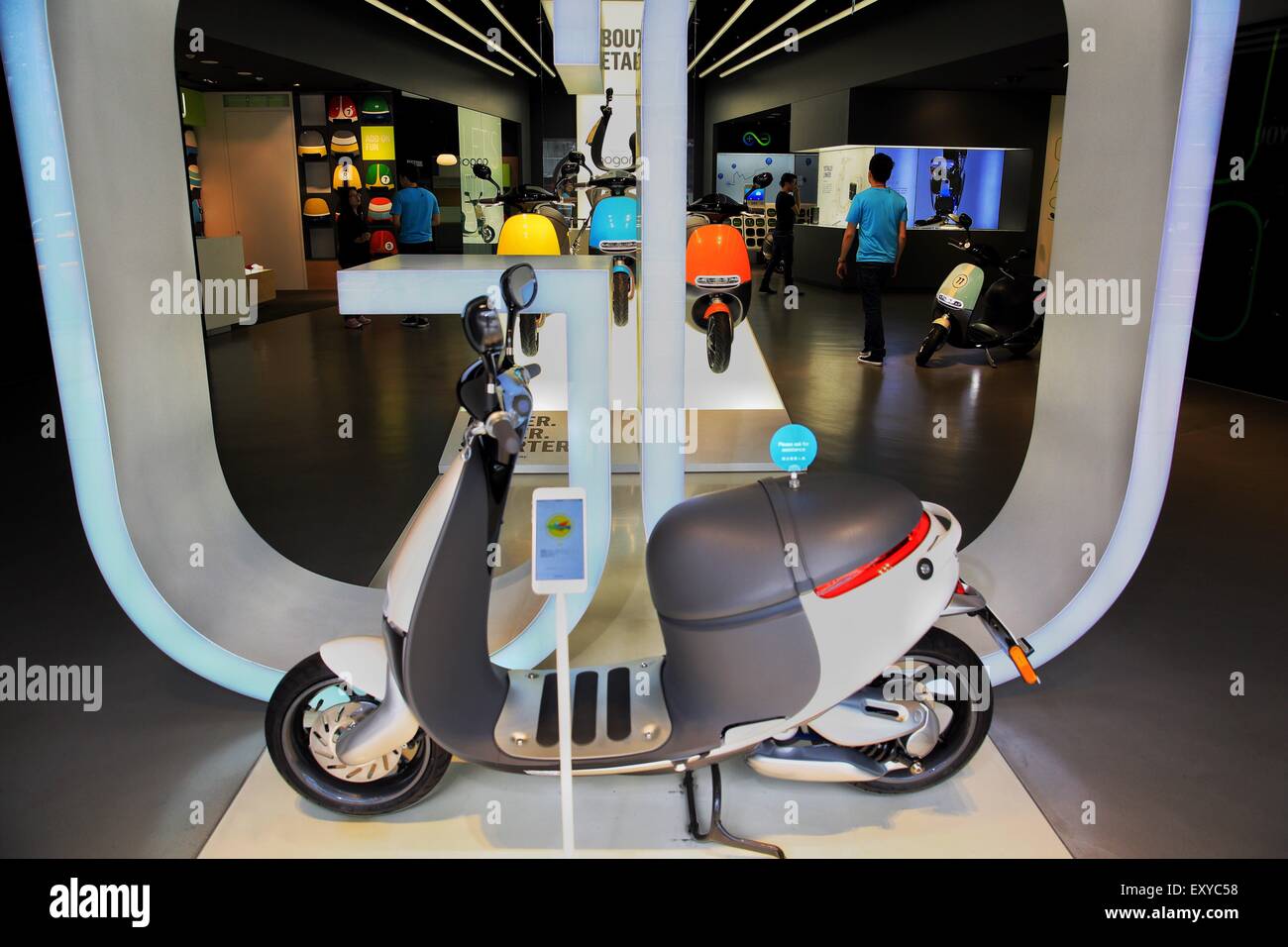 Smartscooter hi-res stock photography and images - Alamy