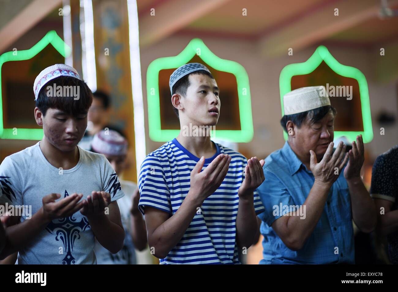 Ningxia hui autonomous region mosque hi-res stock photography and ...